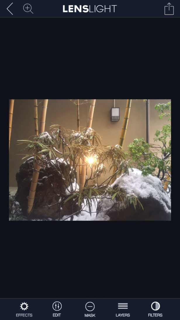 How To Use LensLight App To Add Fake Light To Your iPhone Photos