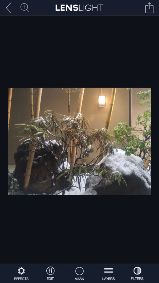 How To Use LensLight App To Add Fake Light To Your IPhone Photos how-to-use-lenslight-app-to-add-fake-light-to-your-iphone-photos