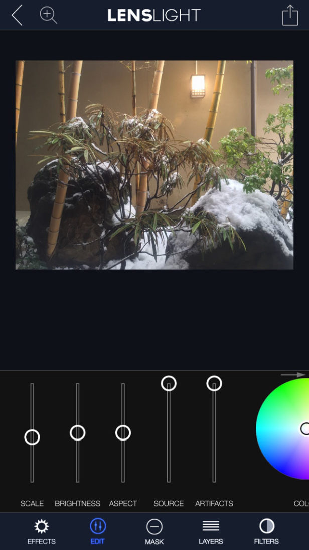 How To Use LensLight App To Add Fake Light To Your iPhone Photos
