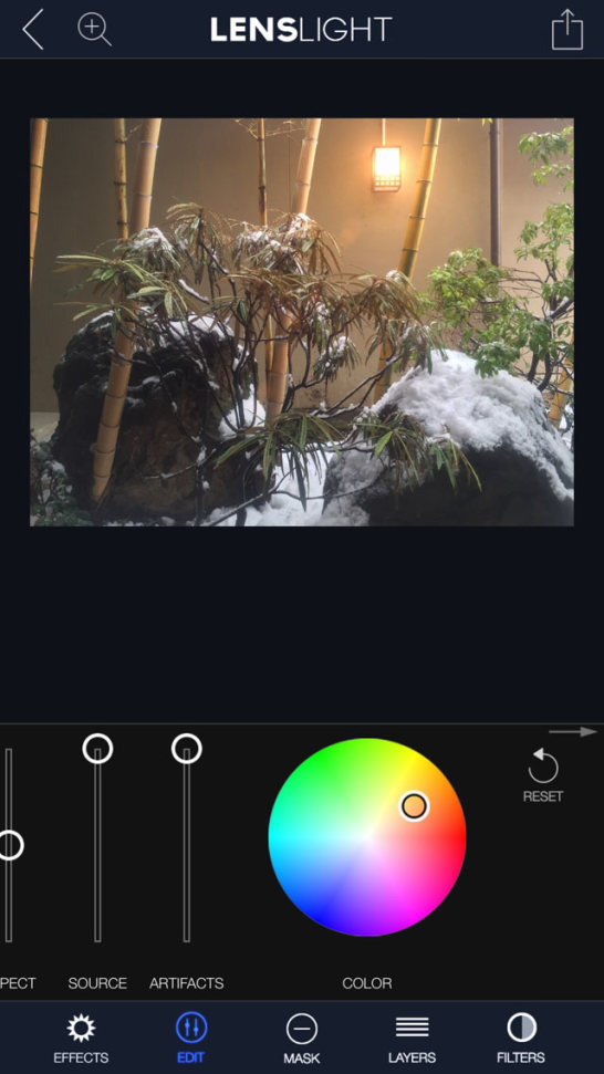 How To Use LensLight App To Add Fake Light To Your iPhone Photos