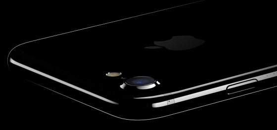 New iPhone 7 & 7 Plus Camera Features Get Powerful Upgrade