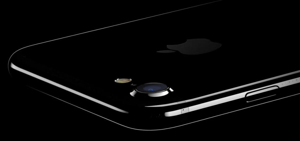 New iPhone 7 & 7 Plus Camera Features Get Powerful Upgrade