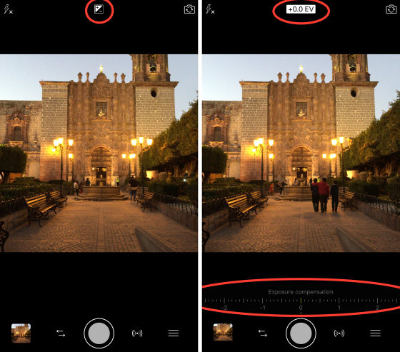 How To Use ProCamera App To Shoot Stunning iPhone Photos
