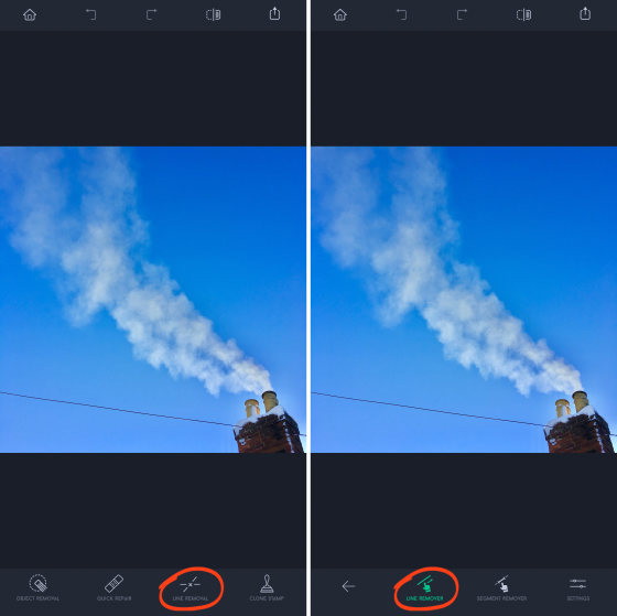 Removing Objects From Your iPhone Photos: The Ultimate Guide